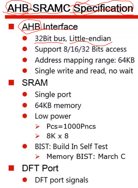 AHB-SRAMC网课设计与验证-1_单周期读写-CSDN博客