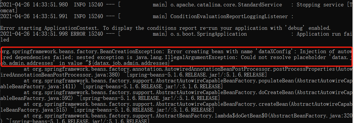 datax-web在windows环境idea中模块化打包部署操作步骤_datax-web idea-CSDN博客