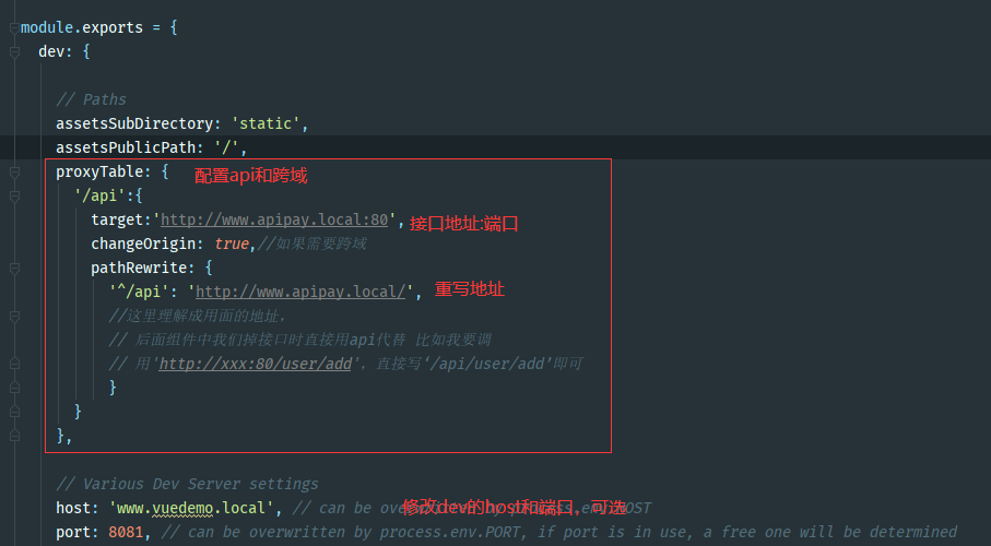 Vue+tp6 php框架如何快速建立一个前后端分离项目_thinkphp vue 前后端部署-CSDN博客