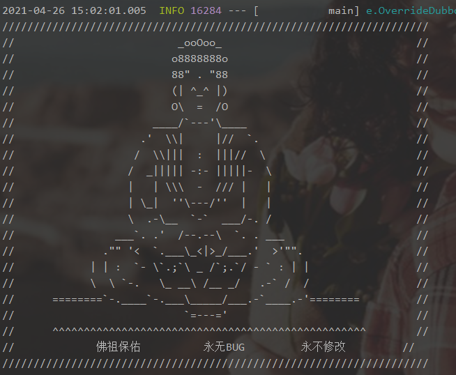 java.lang.IllegalStateException: zookeeper not connected-CSDN博客
