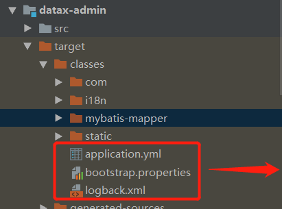 datax-web在windows环境idea中模块化打包部署操作步骤_datax-web idea-CSDN博客