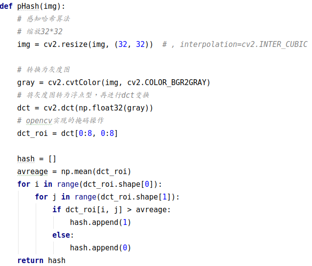 传统图像检索方法和深度学习图像检索方法_深度学习——图像检索原理与应用-CSDN博客