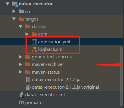 datax-web在windows环境idea中模块化打包部署操作步骤_datax-web idea-CSDN博客