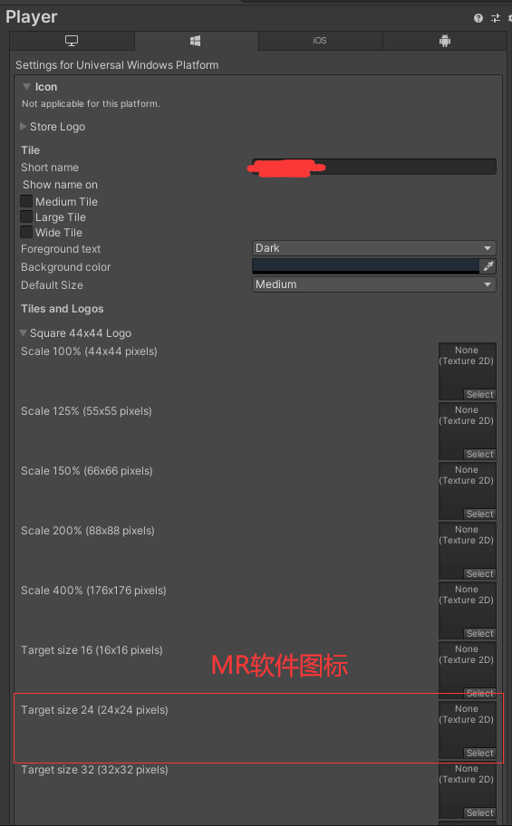 Unity + HoloLens发布设置_unity hololents-CSDN博客