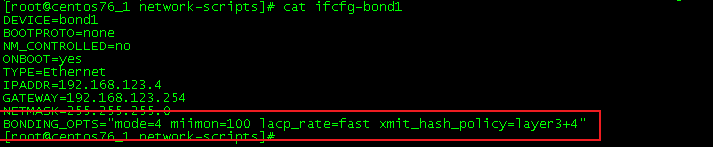 BONDING_OPTS参数详细说明【bond链路参数】_bonding opts-CSDN博客