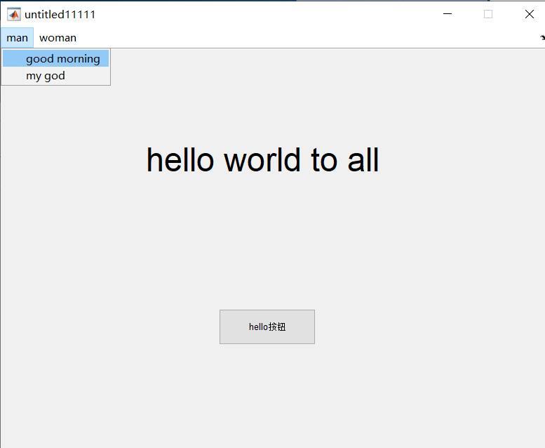 Gui图形用户界面设计 Csdn博客 