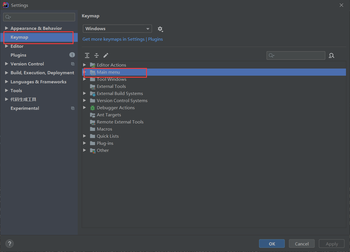 IDEA 中Ctrl+Alt+F 全局搜索不生效_idea ctrl+alt+f-CSDN博客