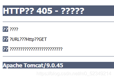 servlet的实现出现405错误_servlet 405-CSDN博客