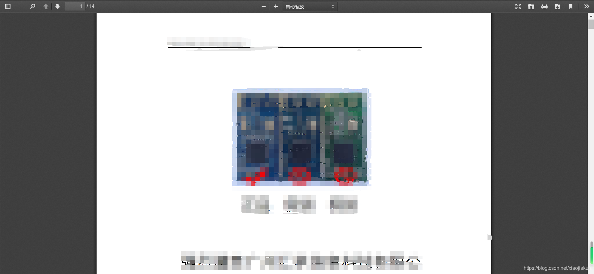Springboot Vue Pdfjs 文件流的方式在前端实现pdf文件在线阅读springbootvue实现pdf在线阅读 Csdn博客