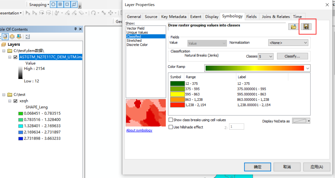 ArcMap 保存复用分级设色符号样式_arcgis色带分级后保存-CSDN博客
