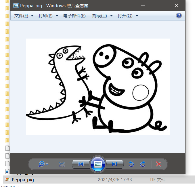 MATLAB的几种常用出图方式_matlab出图_XTU__zhang的博客-CSDN博客