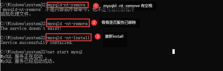 C:\Windows\system32＞net start MySQL 发生系统错误 1058。 无法启动服务，原因可能是已被禁用或与其相关联的设备没有启动。_发生系统错误 1058。 无法 ...