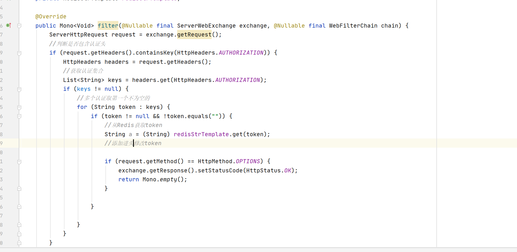 修改request请求的header请求头_修改请求头-CSDN博客