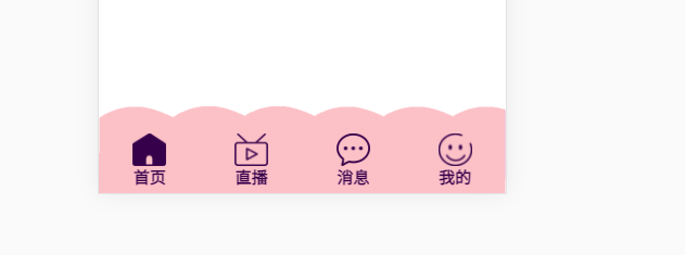 H5 tabs 自定义底部导航（uni-app）_小慕呀的博客-CSDN博客_h5底部导航