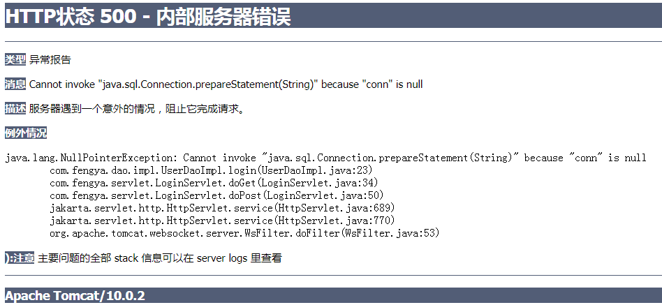 Cannot Invoke “javasqlconnectionpreparestatementstring“ Because “conn“ Is Nullunsupported 