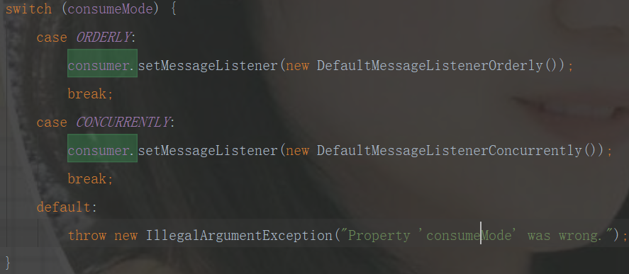 RocketMQListener监听器的使用思考-CSDN博客