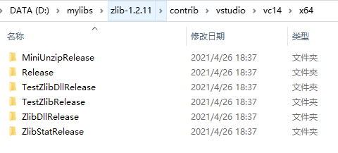 windows 编译zlib库_zlibwapi-CSDN博客