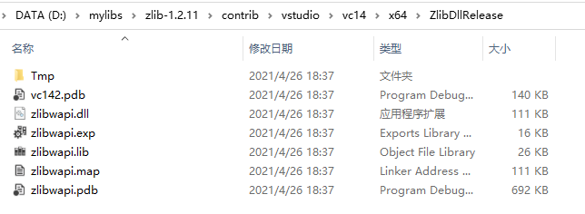 windows 编译zlib库_zlibwapi-CSDN博客