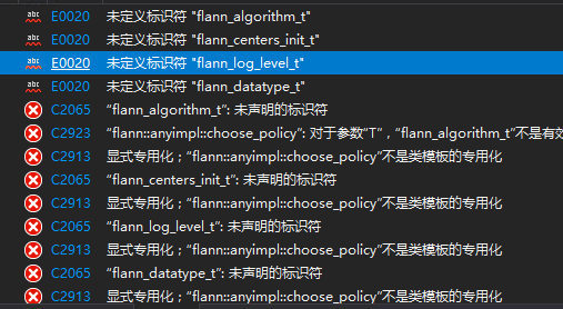 PLC库 报错 未定义标识符 “flann_algorithm_t“_plc 提示符号未定义-CSDN博客