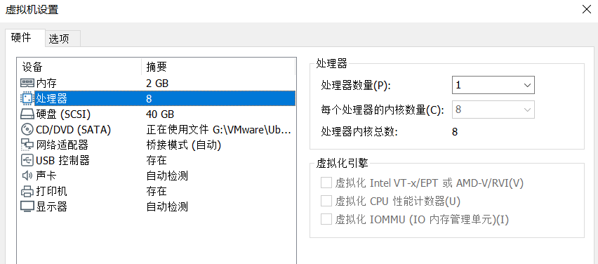 Ubuntu上MPI运行环境的配置_ubuntu mpicc lib-CSDN博客