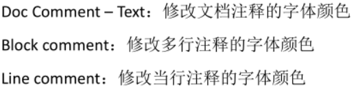 （一）IntelliJ IDEA的安装、配置_安装idea时,说需要x32-CSDN博客