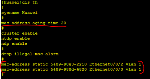 华为eNSP静态MAC实验_查看mac地址表实验报告ensp-CSDN博客