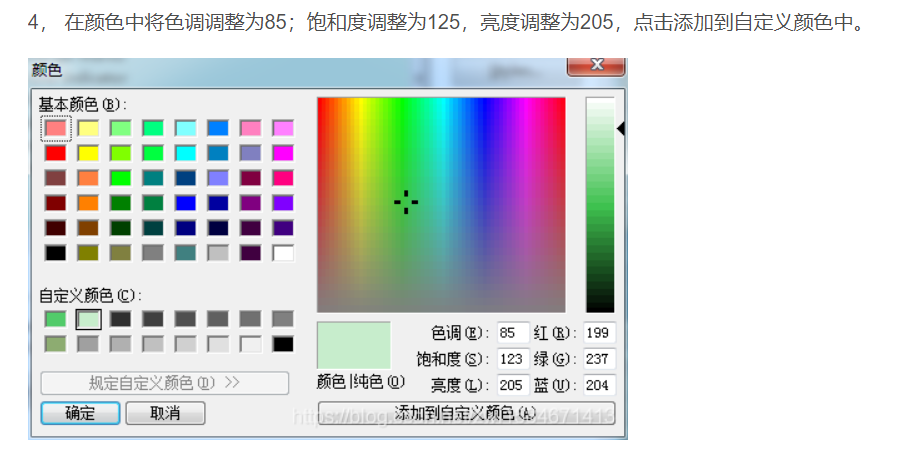Source Insight4.0安装及其导入配置文件_source insight导入配置文件-CSDN博客