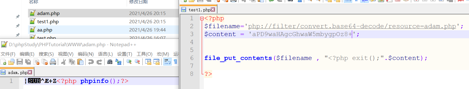 已搬运------php://filter 绕过死亡file_put_content() base64 的编码小trick_死亡绕过-CSDN博客