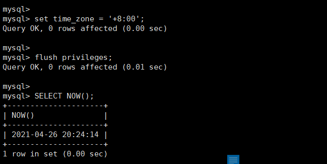 mysql的当前时间和系统时间不一致问题解决_mysql数据库当前时间比系统少了20分钟如何修改-CSDN博客