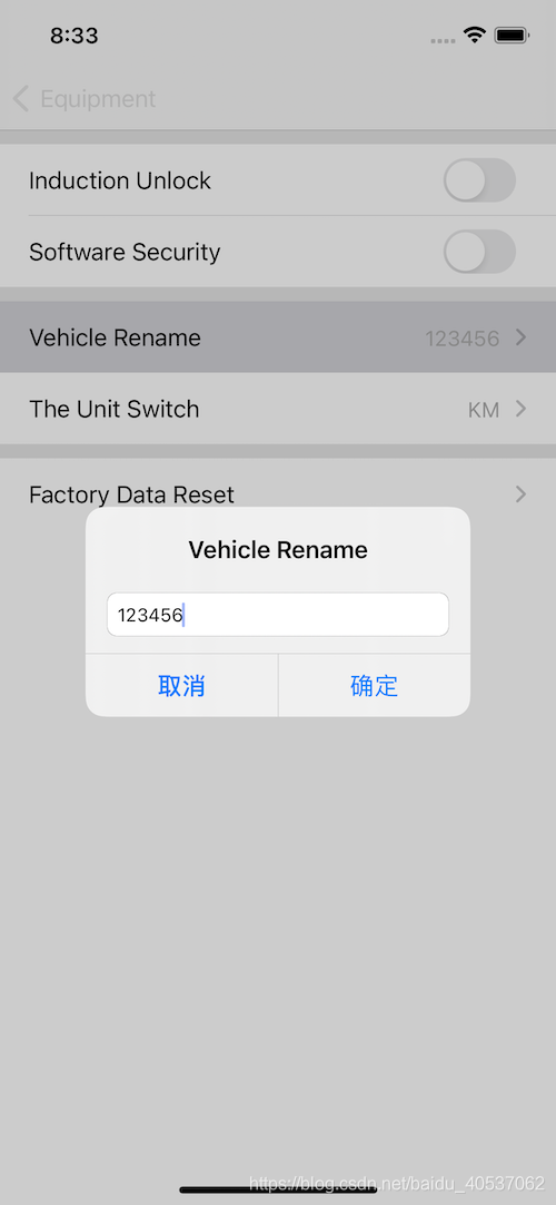 Ios Swift5 弹出原生的提示框(弹框) Uialertcontroller Swift 弹窗框架 Csdn博客