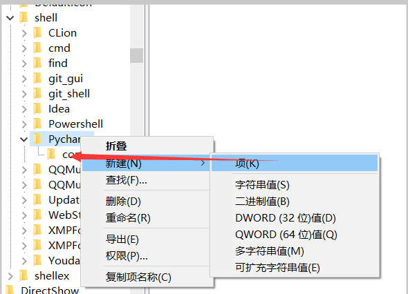鼠标右键增加或删除Open Folder as PyCharm/Intellij Idea/Clion/... Project_为什么我删除了idea右击刷新还有open folder as ...