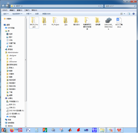 手把手ADpcb制版过程（AD17入门篇）-CSDN博客