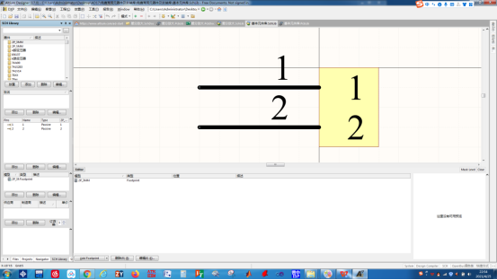 手把手ADpcb制版过程（AD17入门篇）-CSDN博客