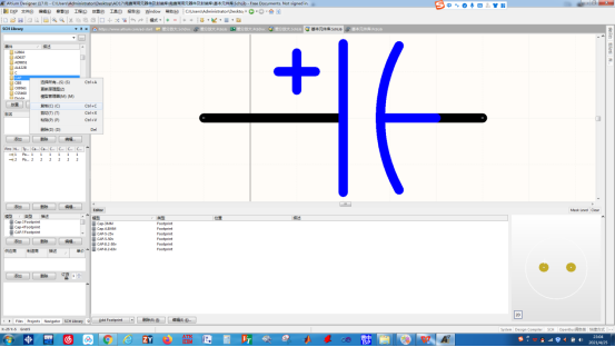 手把手ADpcb制版过程（AD17入门篇）-CSDN博客