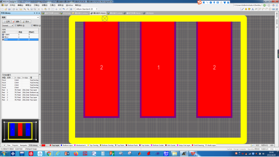 手把手ADpcb制版过程（AD17入门篇）-CSDN博客