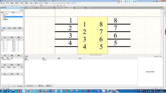 手把手ADpcb制版过程（AD17入门篇）-CSDN博客