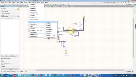 手把手ADpcb制版过程（AD17入门篇）-CSDN博客