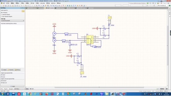手把手ADpcb制版过程（AD17入门篇）-CSDN博客