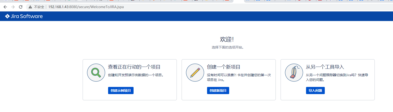 docker-compose一键部署jira-software_jira docker compose-CSDN博客