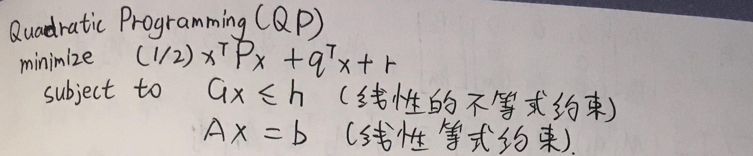 Minimun Snap轨迹优化-学习记录_深蓝学院minimum snap作业-CSDN博客