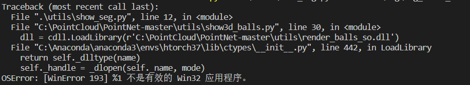 PointNet复现中遇到的坑_point net evaluate报错-CSDN博客