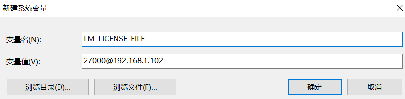 Isight 5.6安装_isight5.6安装教程-CSDN博客