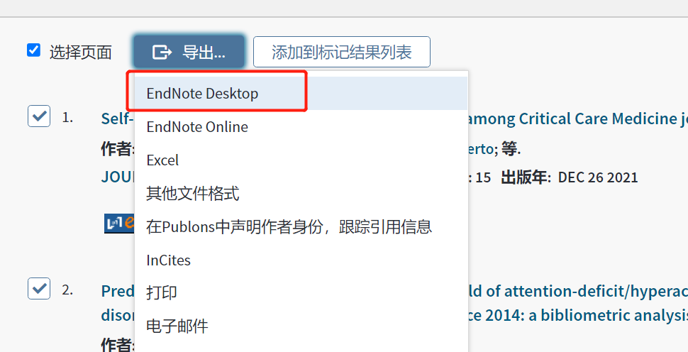 endnote操作指南_endnote crossref-CSDN博客