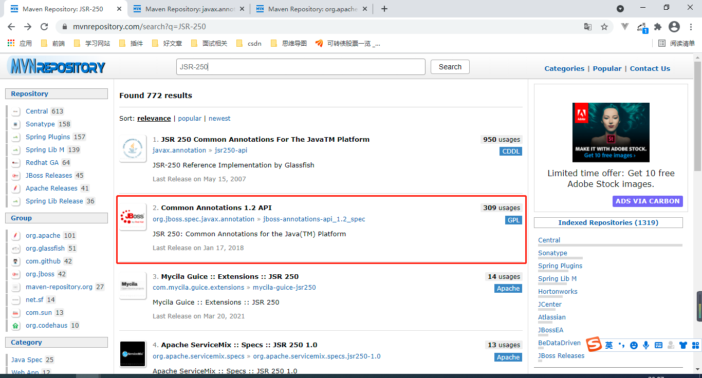 Spring 定义 Bean 的三种注解_@managedbean-CSDN博客
