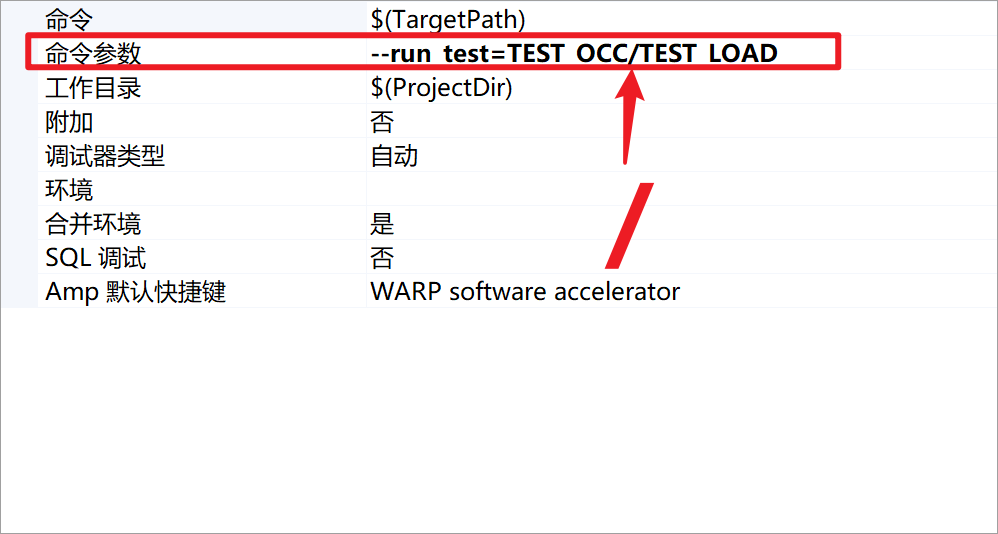 【小白入门】Open CASCADE学习-错误及其解决情况（使用boost测试用例调试）_open cascade 文件无效或损坏-CSDN博客