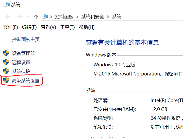 使用anaconda3安装tensorflow环境 Csdn博客