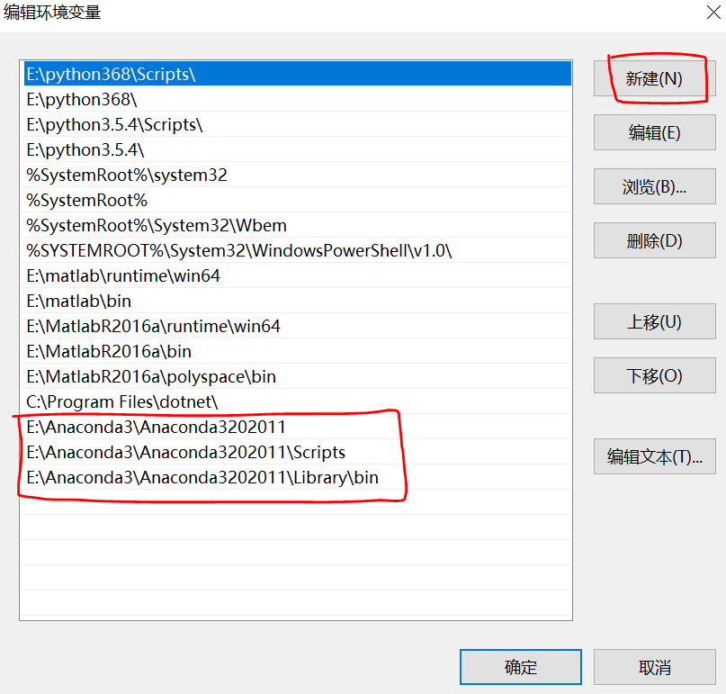 使用anaconda3安装tensorflow环境 Csdn博客