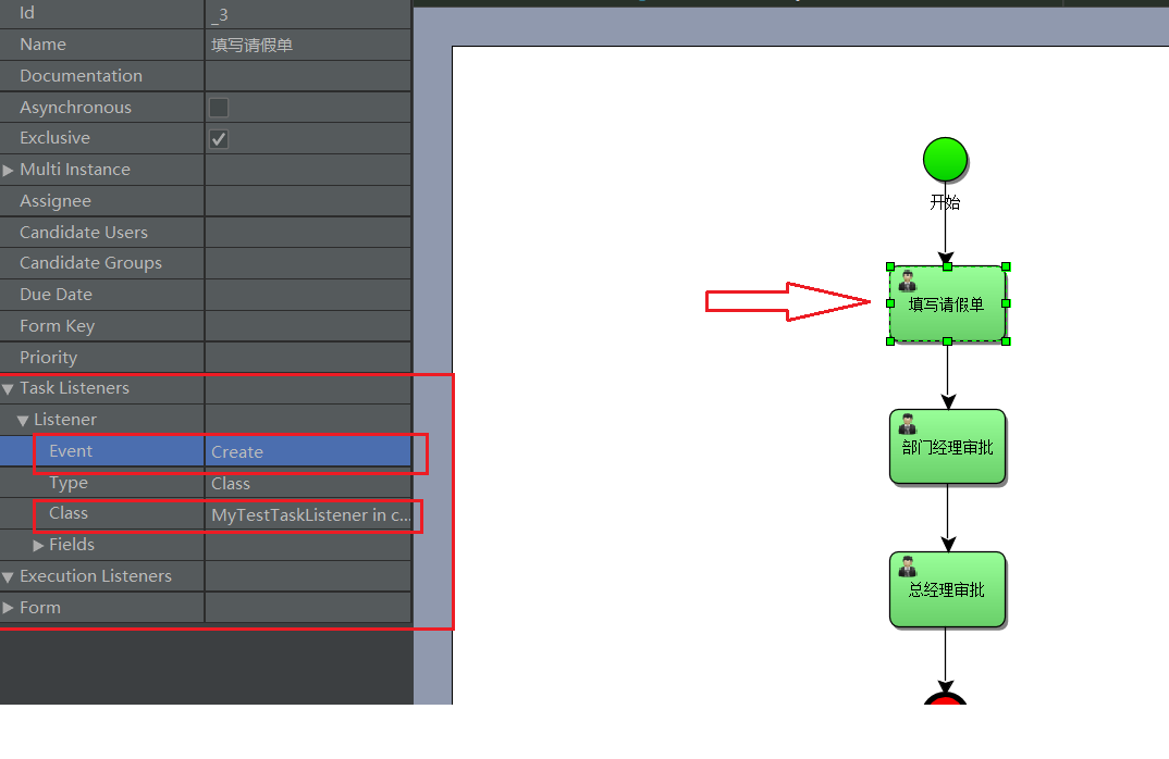 activiti7(四)：activiti开发之实用的功能_taskservice.unclaim(task.getid());-CSDN博客