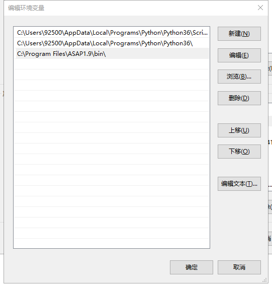 CAMELYON16、17数据以及ASAP软件import multiresolutionimageinterface问题_Beautiful_Orphan的博客-CSDN博客