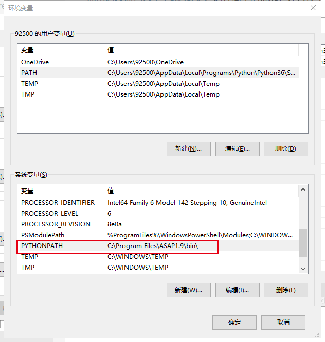 CAMELYON16、17数据以及ASAP软件import multiresolutionimageinterface问题_Beautiful_Orphan的博客-CSDN博客